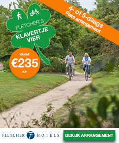 Marnixbad - Amsterdam heeft Het